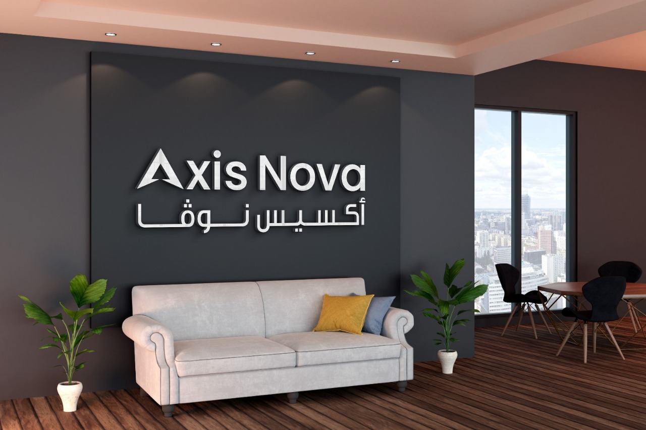Home - Axis Nova